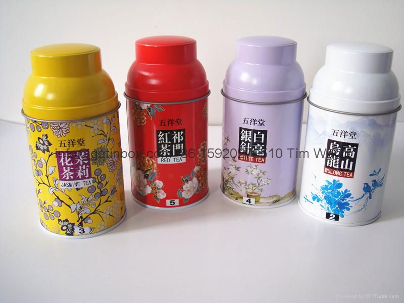 round tea tin with arched lid - GQ-179 - OEM (China Manufacturer ...