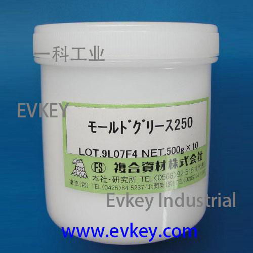 Yamaichi Grease NS1001 HP-300 HP-500 (China Trading Company ...
