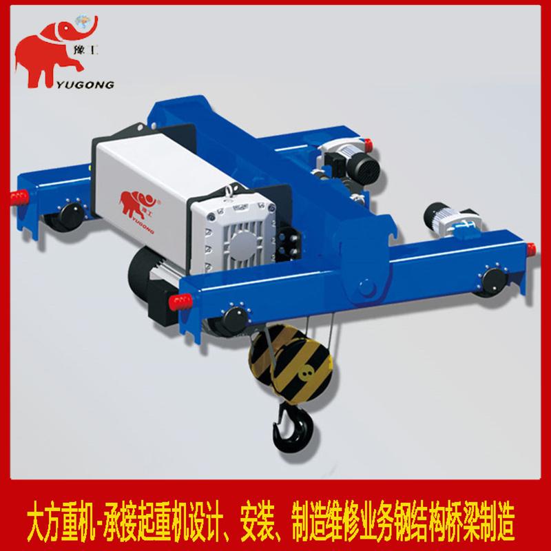ND type electric hoist with NDS type electric hoist - China