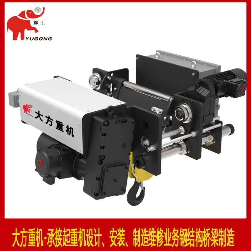 ND type electric hoist with NDS type electric hoist - China