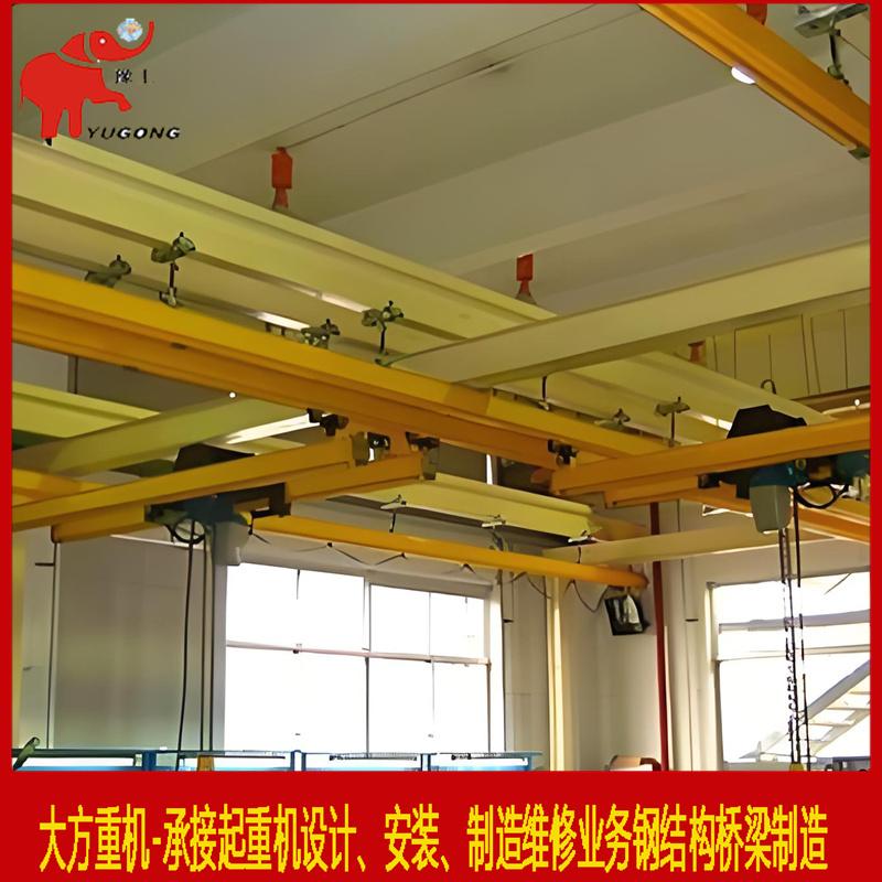 懸吊過軌起重機 - 河南省 - 生產商 - 產品中心 - 河南大方重機 大方起重機15237323377