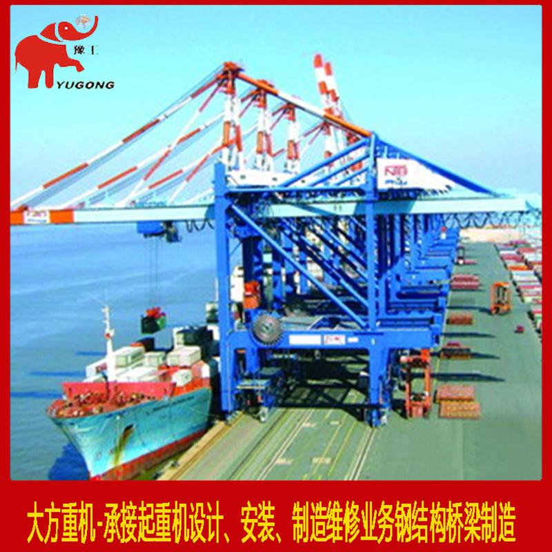 Quayside container gantry crane - China - Manufacturer - crane