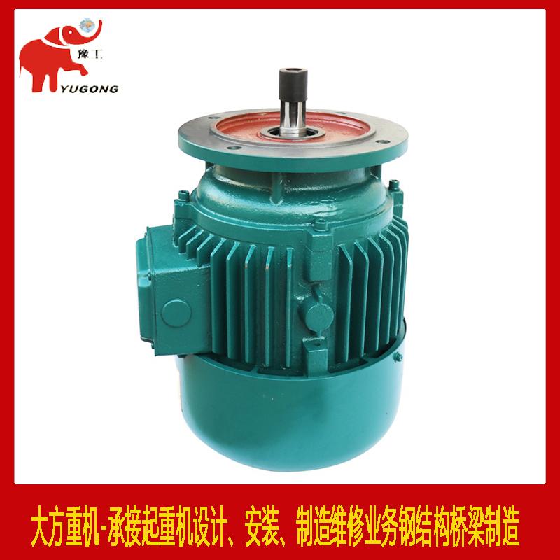 Crane machine crane motor - 0.4kw-220kw - yugong (China Manufacturer ...