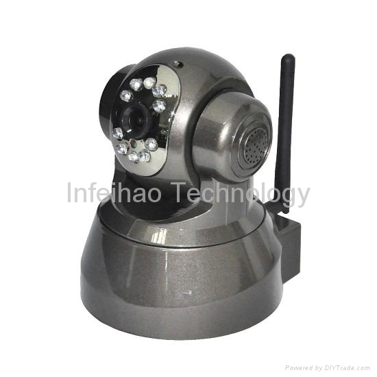 Wireless Pan Tilt IR Two Way Audio IP CAMERA - IFH-30IN-W - Infeihao ...