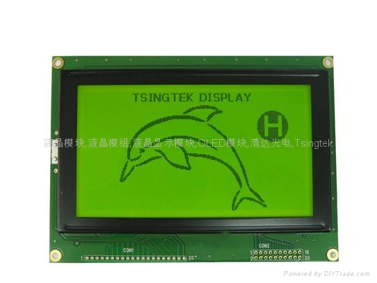 MGLS240128TA-06 LCD MODULE - VARITRONIX (China Manufacturer) - Display ...