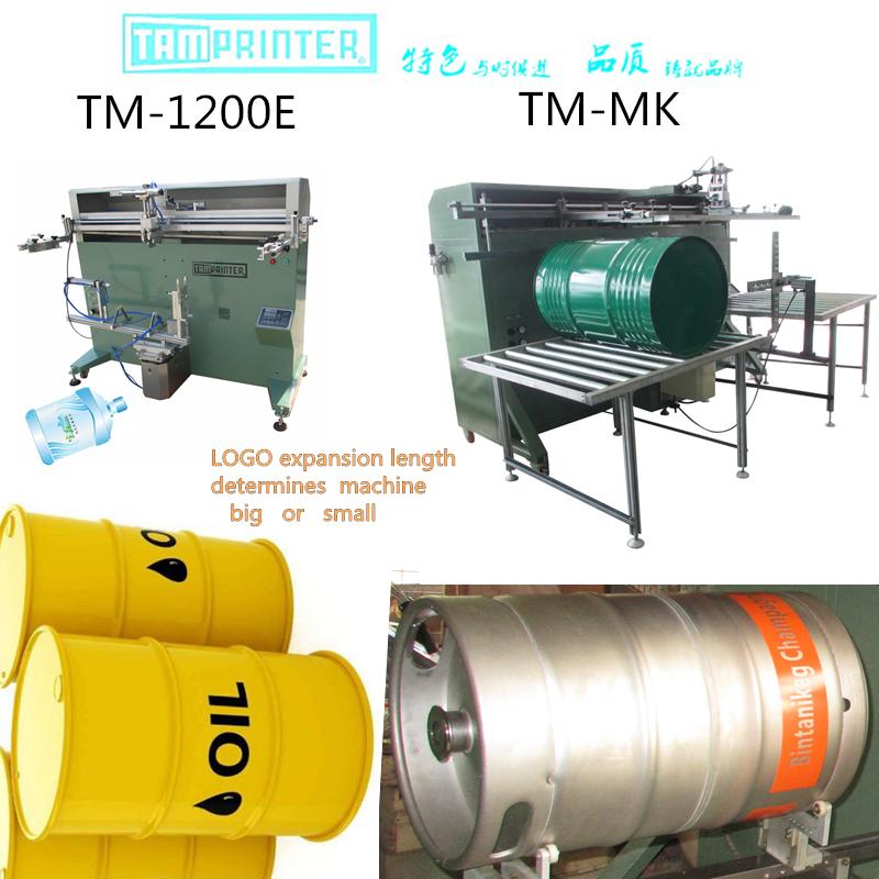Φ600mm 210L big oil barrel screen printer with rolling stand - TM-MK ...