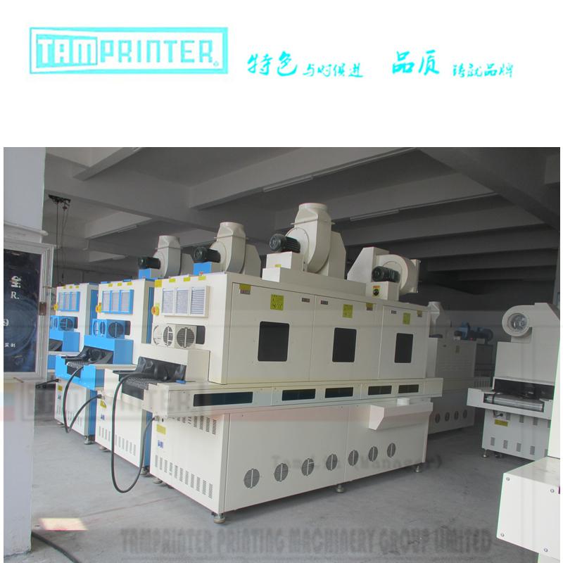 3M Universal Primer treatment machine - TM- 3DUV -2 - tamprinter (China ...