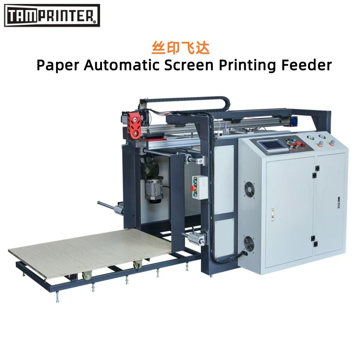 Paper Sheet Automatic Screen Printing Upload Feeder - TFA-70100 ...