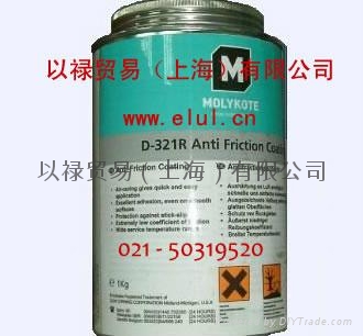 MOLYKOTE D-321R Anti-friction Coating (China Trading Company ...