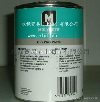 MOLYKOTE G-n Plus Paste (China Trading Company) - Lubricant - Chemicals ...