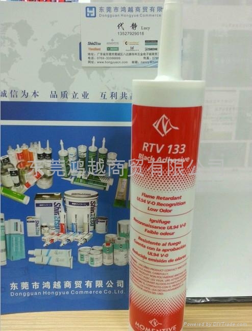 邁圖RTV133硅膠 - momentive邁圖 (中國 貿易商) - 塗料和油墨 - 化工 產品 「自助貿易」