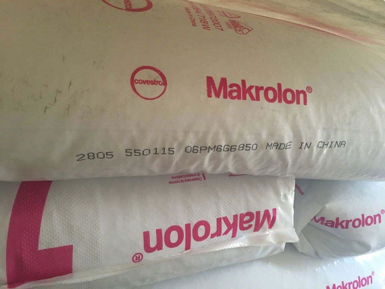 Covestro Makrolon PC - 2405 2805 2807 (China Trading Company) - Resin ...