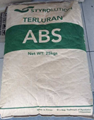 INEOS Styrolution ABS Terluran GP-22 GP-35 - China - Trading Company