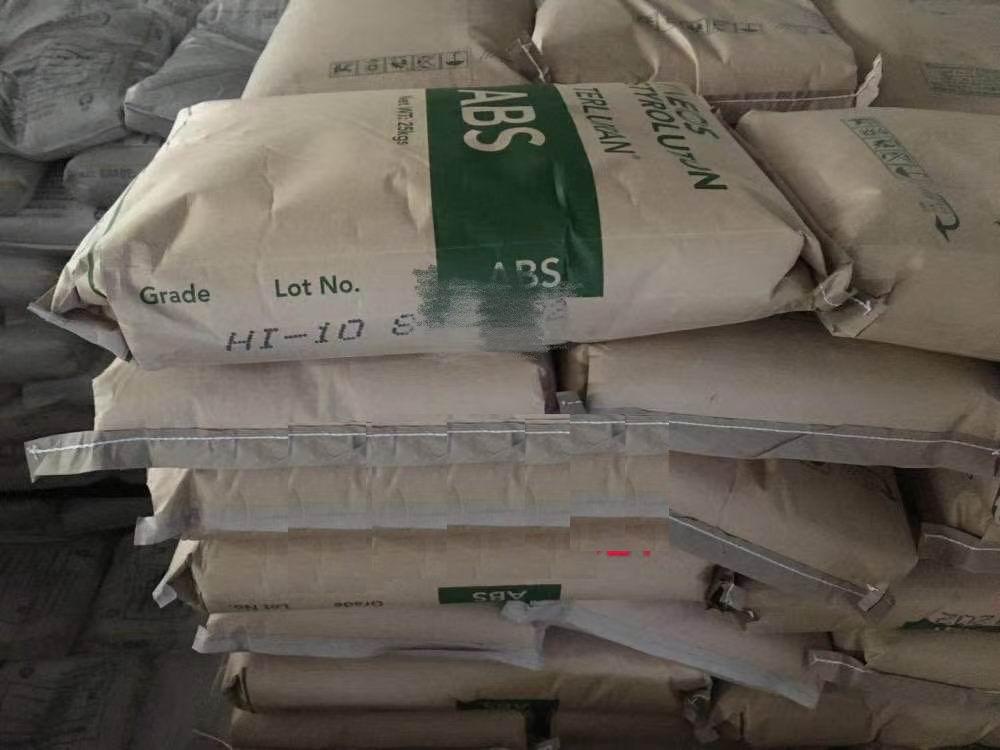 INEOS Styrolution ABS Terluran GP-22 GP-35 (China Trading Company ...