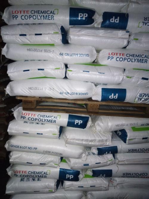 Lotte Chemical PP 6331 H1500 SM498 - China - Trading Company - Product