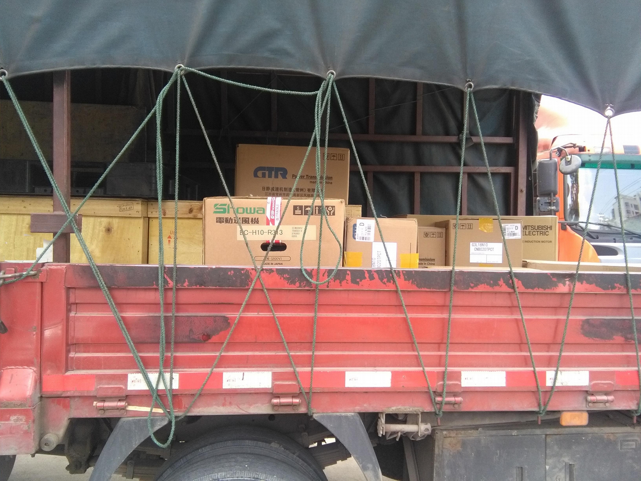 General agent SDG blower - KSB-H04-R311 (China Trading Company) - Air ...