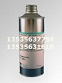 DowCorning PR-1205 PRIME COAT - PR1205 (China Trading Company ...