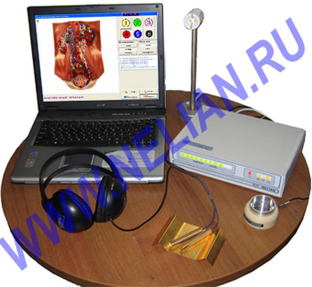 BIOLAZ-OBERON®11S (Wellness edition) Hardware-software bioresonance ...