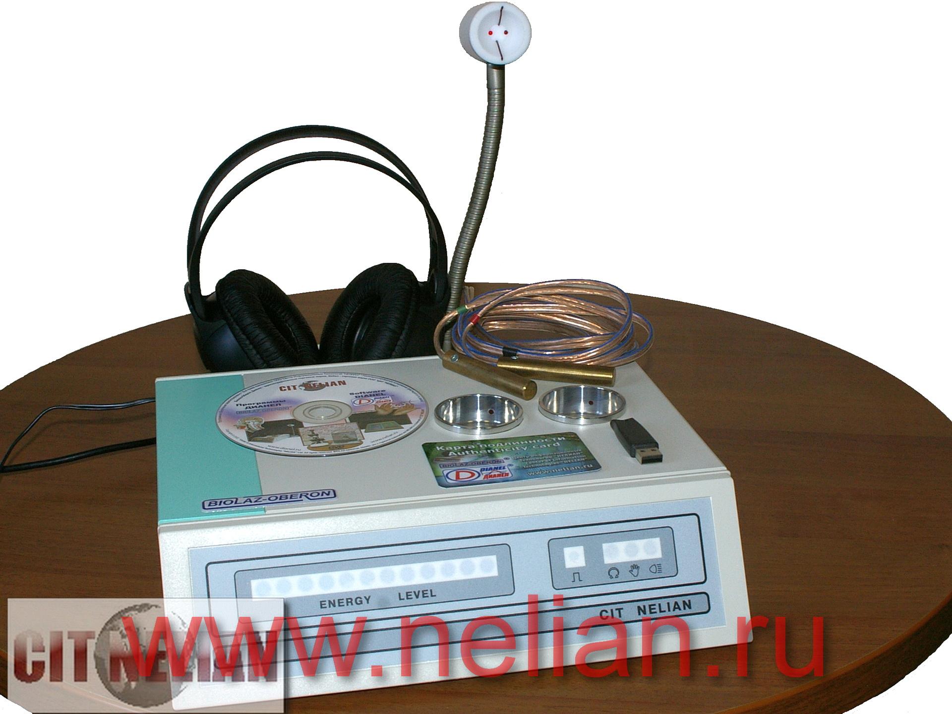 BIOLAZ-OBERON 11S-PRO (Homeopathic edition) Hardware-software ...