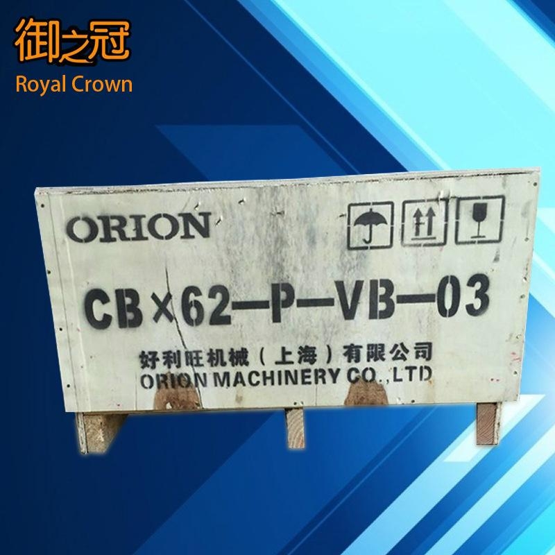 好利旺无油真空泵 - CBX40-P-VB-03 - ORION/好利旺 (中国 江苏省 贸易商) - 泵及真空设备 - 通用机械 产品 「自助贸易」