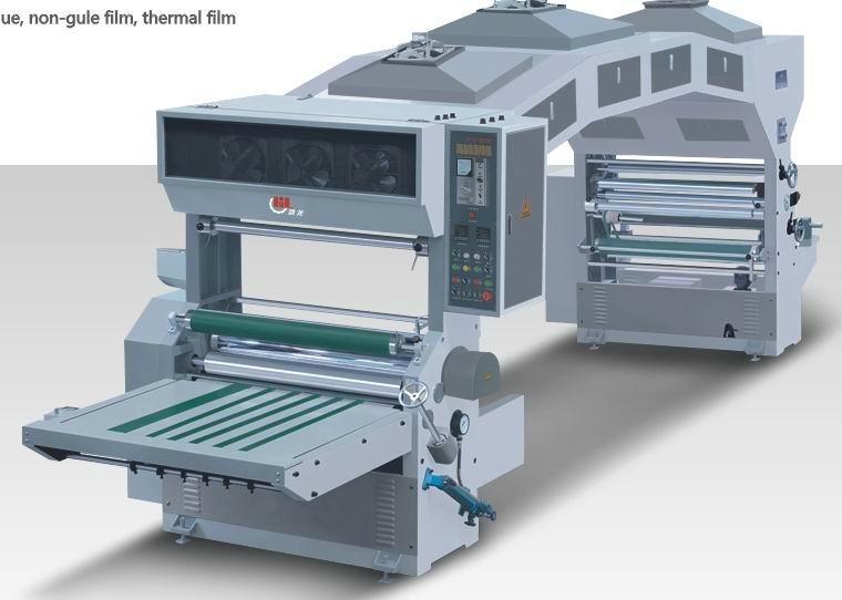 HIGH-PRECISION MULTI-PURPOSE LAMINATING MACHINE - YFFM-1100B (China Manufacturer) - Import ...