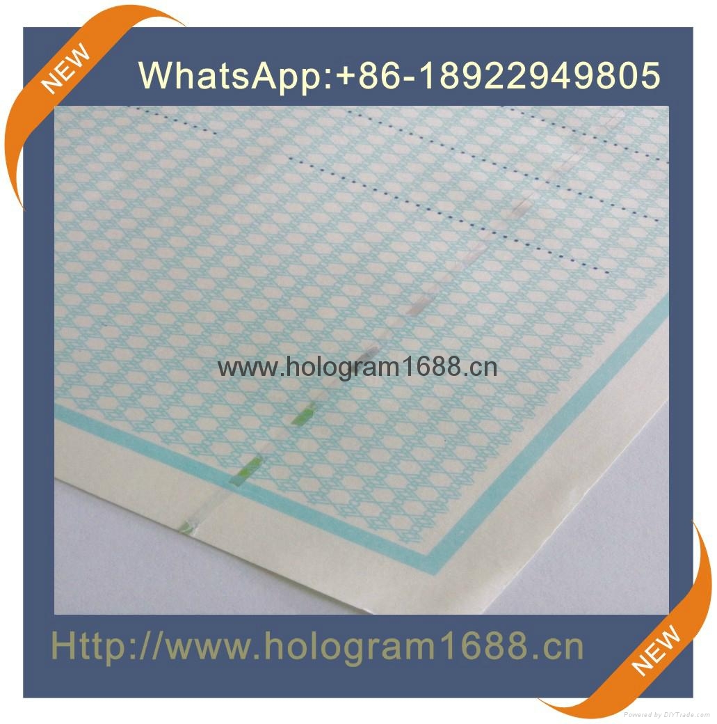 Security watermark paper printing - HOLOGRAM - LINBIAO (China ...