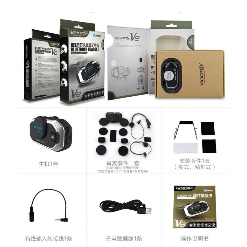 Vimoto V8 motorcycle bluetooth intercom headset (China Trading Company) - Other Digital Products ...
