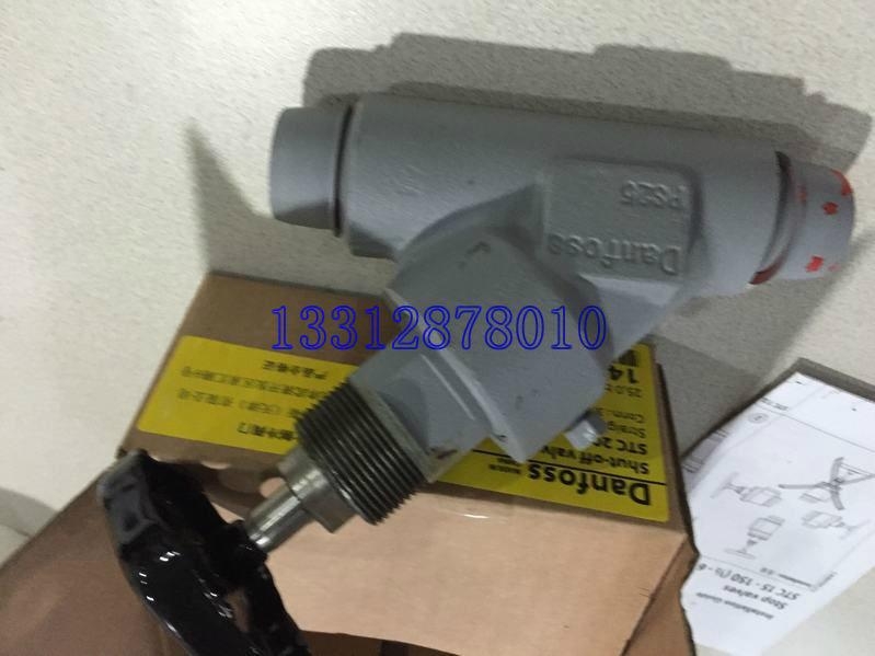 Danfoss stop valve （STC15/20/25/32/40/32/40/148B4600） ammonia stop