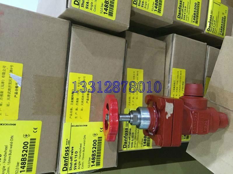Danfoss stop valve （SVA-S15/20/50/65） for ammonia and freon with stop ...