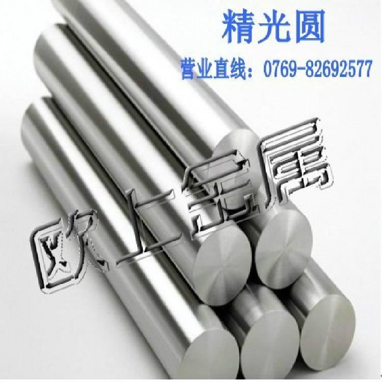 不锈钢SUS440C材质证明 - 美国 (中国 广东省 生产商) - 不锈钢材 - 冶金矿产 产品 「自助贸易」