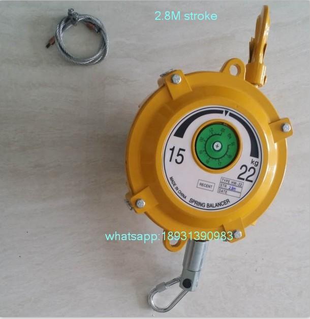9-15kg spring tool balancer 1.8m - HW-15 (China Manufacturer) - Hand ...