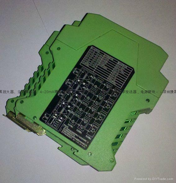 1 Input 3 Output High Precision Signal Isolation Transmitter