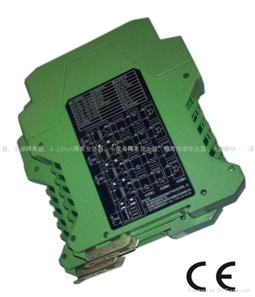 Single Input Multiple Output High Accuracy Isolation Transmitter