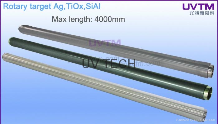 Rotary sputtering target Silver(Ag) - 102 - UVTM (China Manufacturer ...
