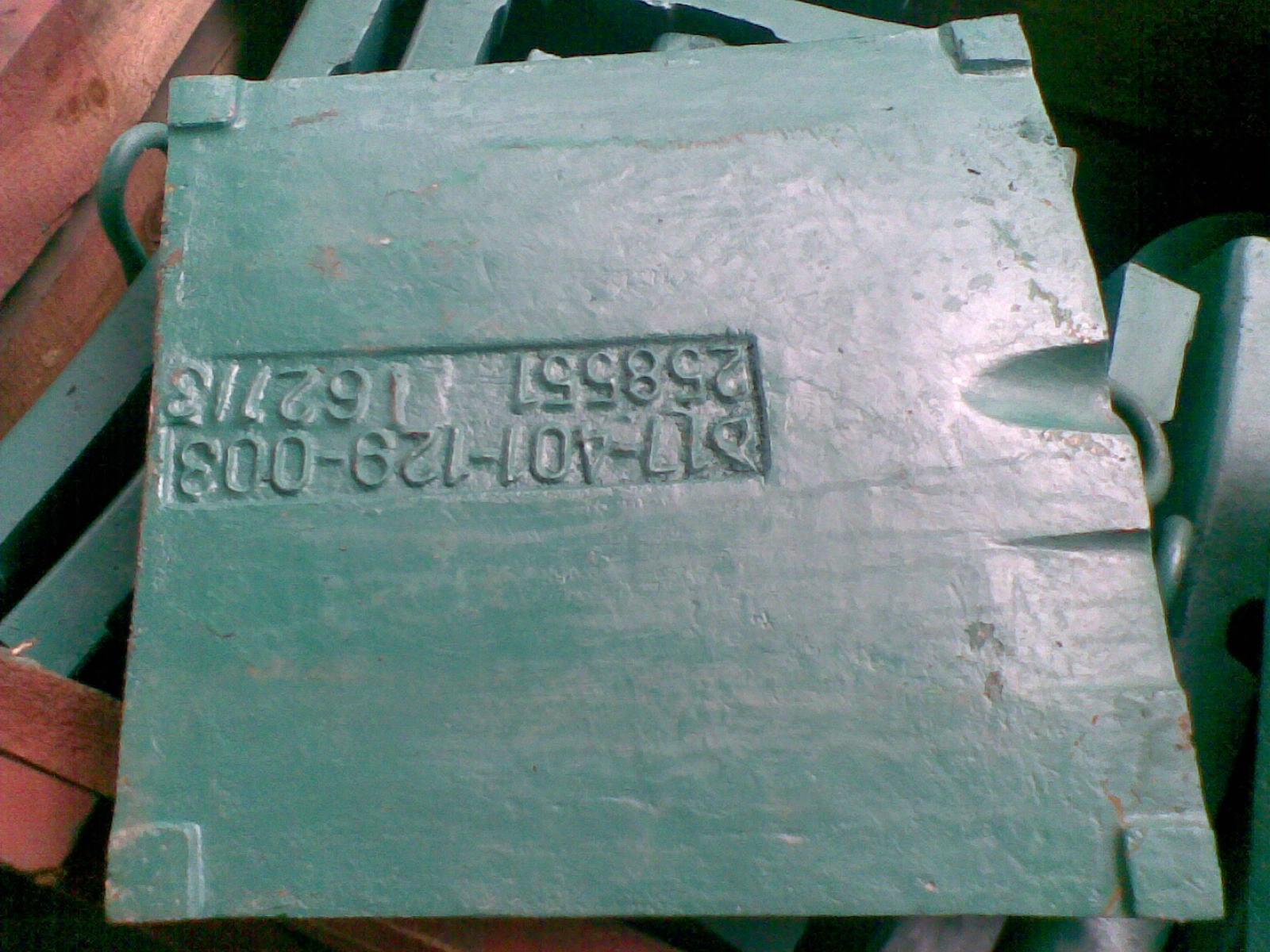 Metso cheek plate, frame plate, counterweight plate - HP, GP, C ...