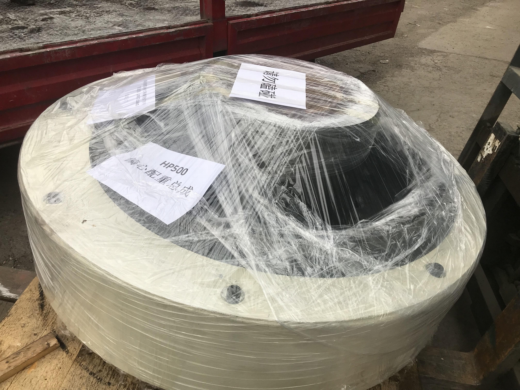 Metso cheek plate, frame plate, counterweight plate - HP, GP, C ...