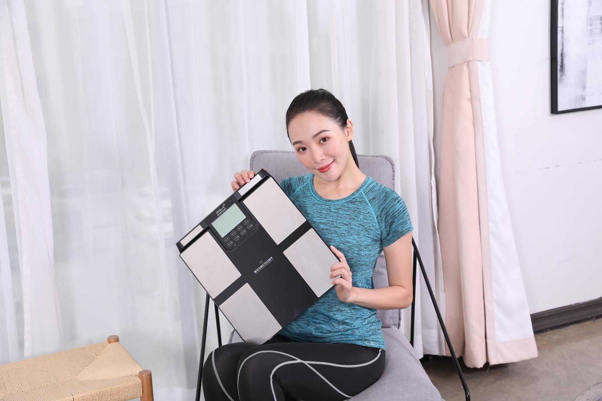 bodecoder body composition analyzer beauty machine slimming machine app ...