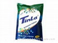 Tinla Detergent Powder - YM-A-007 . (China Manufacturer) - Other Home ...