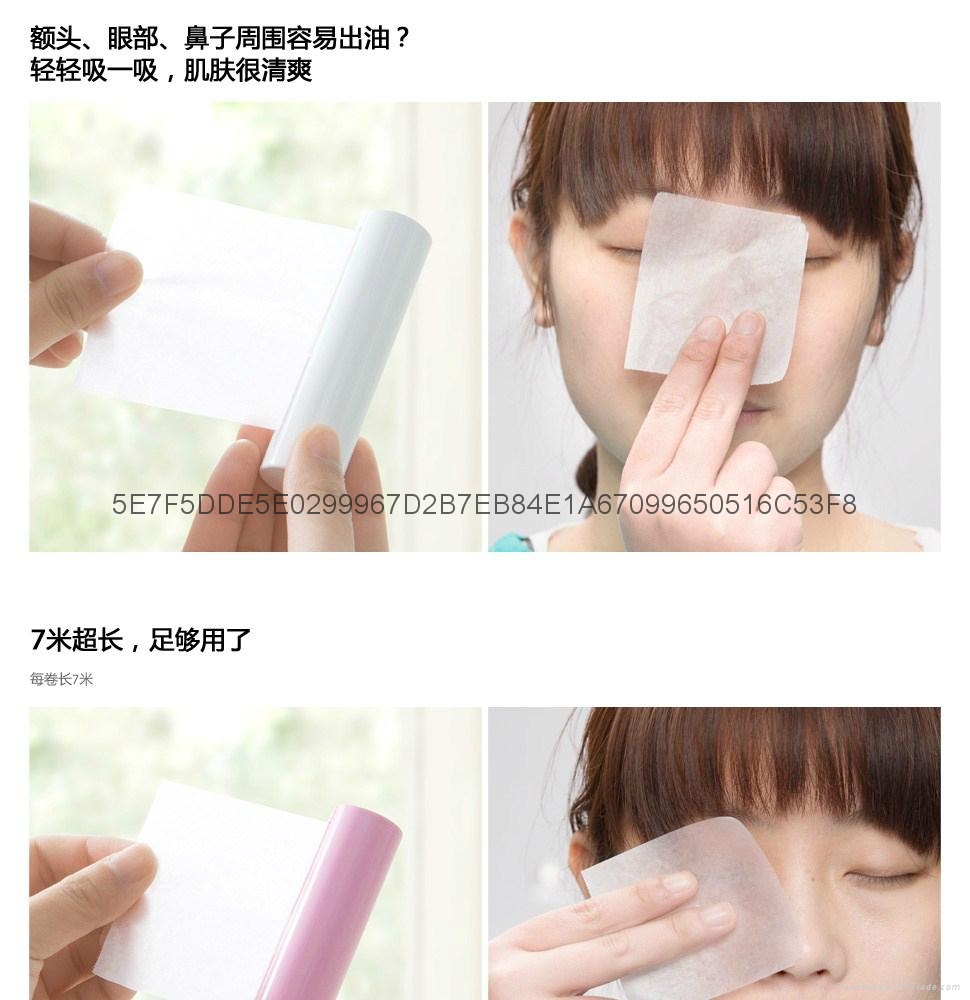 Paper of oil absorption face - xy816 - sozi (China Manufacturer ...