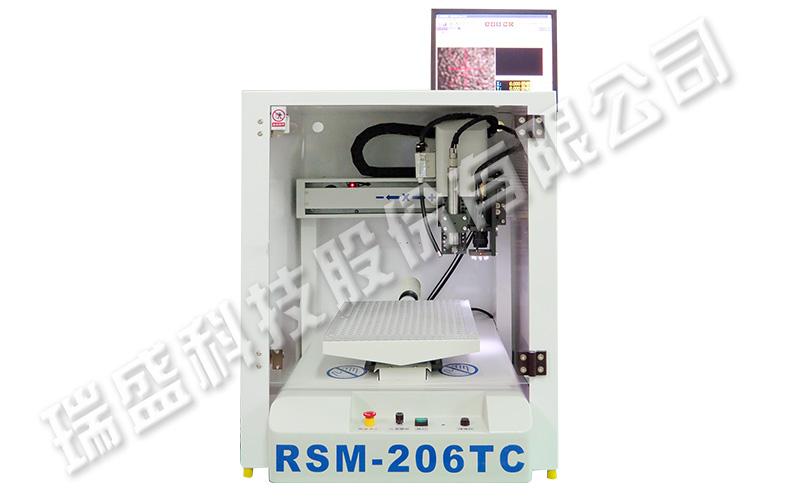 DESKTOP ROUTER MACHINE - RSM-206TC - RSM-206TC (Taiwan Manufacturer ...
