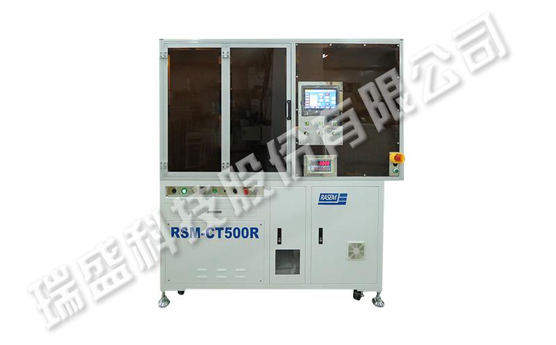 Nano rotary spray coater machine - RSM-CT500R - RASEM (Taiwan ...