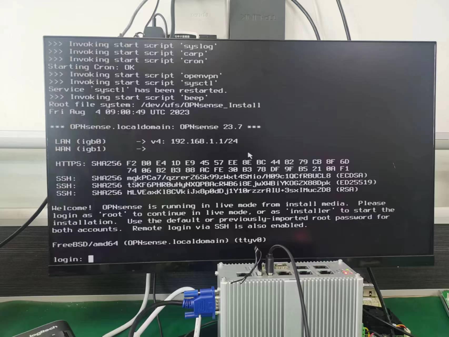 Wide temperature din rail industrial computer (China Manufacturer ...