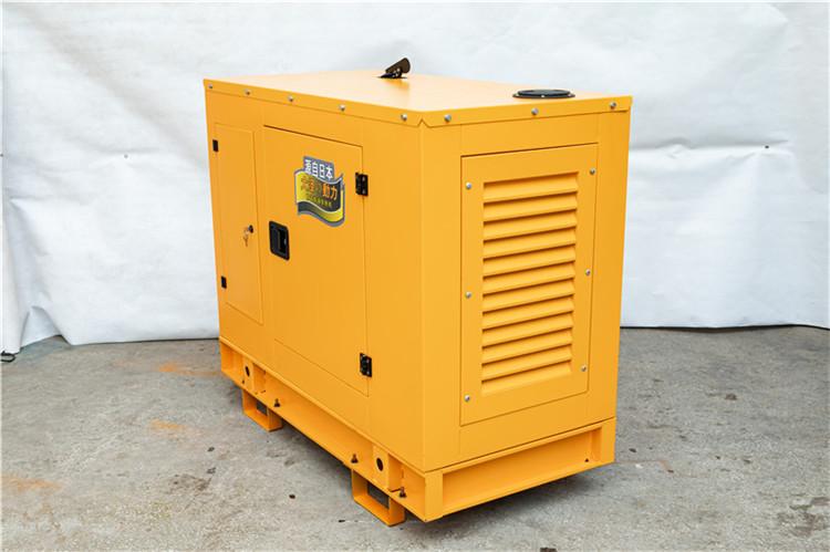 30KW柴油發電機TO32000ET - TO32000ET-Z - 大澤動力 (中國 上海市 貿易商) - 發電設備 - 通用機械 產品 「自助貿易」