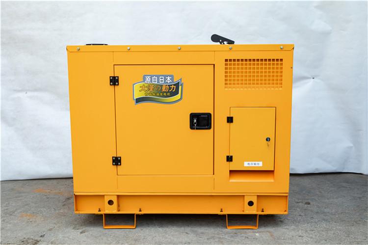 30KW柴油發電機TO32000ET - TO32000ET-Z - 大澤動力 (中國 上海市 貿易商) - 發電設備 - 通用機械 產品 「自助貿易」