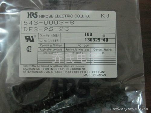 DF3-2S-2C原裝HIROSE廣瀨端子連接器 - Hirose廣瀨 (中國 河北省 貿易商) - 端子、連接器 - 電子元器件 產品 「自助貿易」