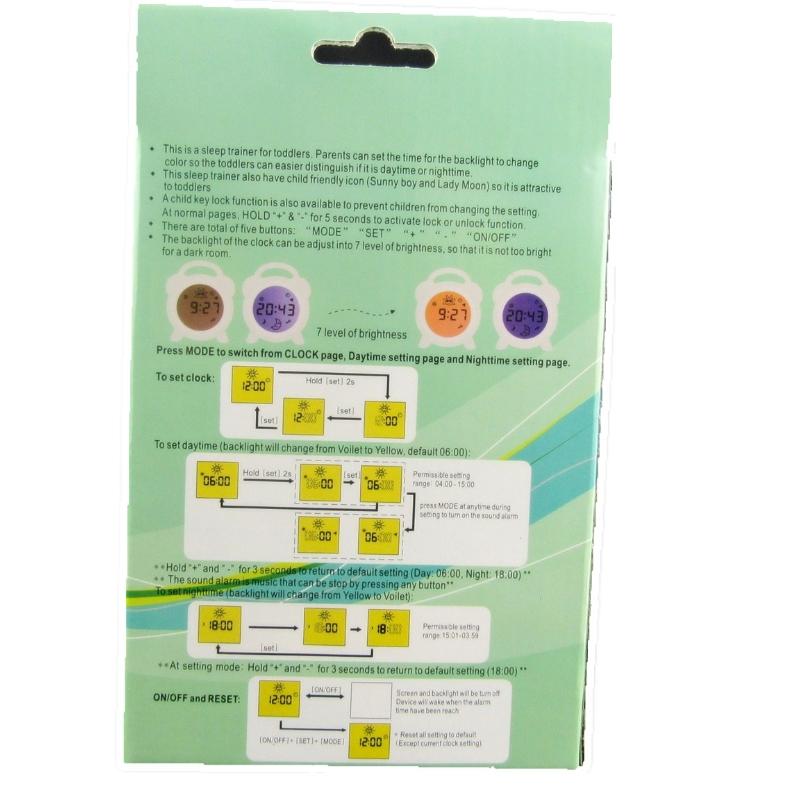 BL09 睡眠訓練器 - Cotronic (香港 生產商) - 溫度儀表 - 儀器、儀表 產品 「自助貿易」