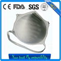 CE EN149 FFP1/2/3 dust masks - HaoRui (China Manufacturer) - Safety ...