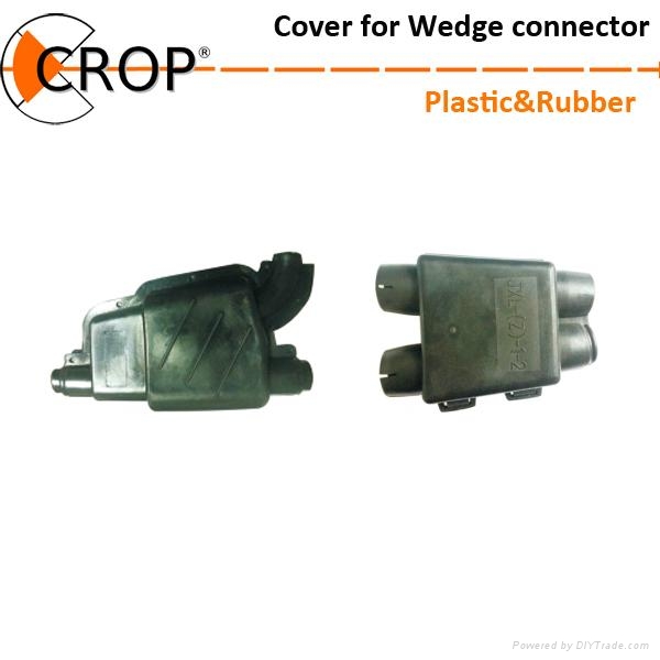 Wedge Connector Cover - CRC Series Cove - CROP (China Manufacturer ...