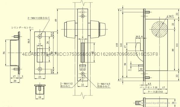 日本MIWA美和移门钩锁自动上锁U9FN-1 (中国 上海市 贸易商) - 门锁 - 锁 产品 「自助贸易」