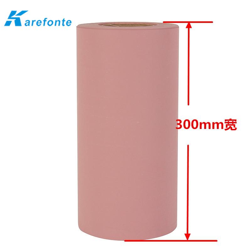 BM900S Sil-Pad Insulator Fiberglass Silicone Based Thermal Insulating ...